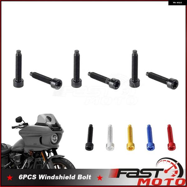 ブラック フロント フェアリング ウインドシールド トリム ボルト ネジ ハーレー ソフテイル ローライダー ST FXLRST ウインドデフレクター シールドスクリーン ボルト 22-24 カスタム パーツ アクセサリーProtectiv...