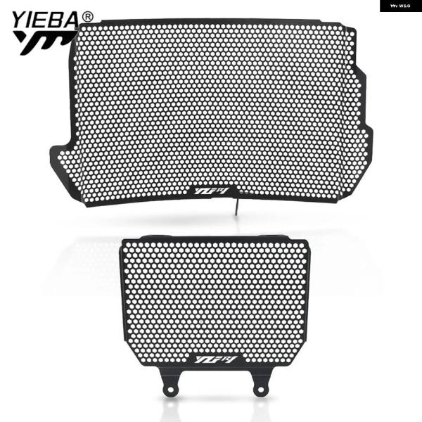 ヤマハ YZF-R1 YZF-R1M 2015-2020 - 2025 バイク アクセサリー ラジエーター ガードカバー クーラー YZFR1 カスタム パーツ アクセサリーProtective parts:OtherHigh-concer...