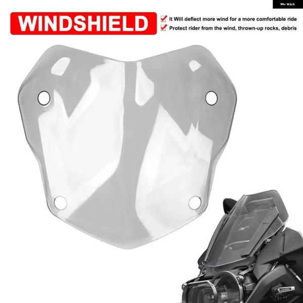 R1250GS オートバイ ウィンドシールド R1200GS アドベンチャースポーツスクリーン ウィンドスクリーン BMW R1250GS ADV 2013-2025 ウィンド ディフレクター プロテクター カスタム パーツ アクセサリーH...