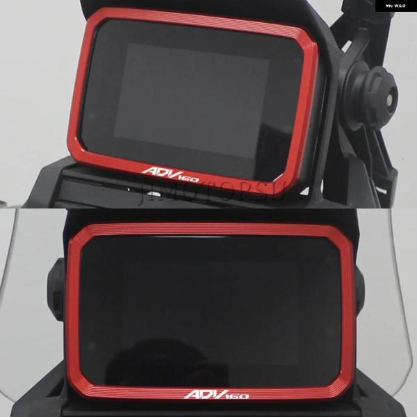 オートバイ アクセサリー メーター フレーム カバー プロテクター ホンダ ADV 350 ADV160 ADV350 ADV350 ADV 160 2025 カスタム パーツ アクセサリーProtective parts:OtherHig...