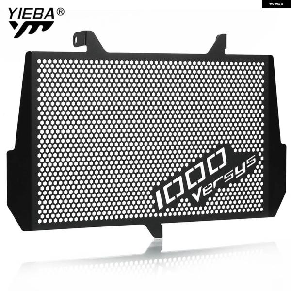 オートバイ ラジエーター カバー グリル ガード グリル ウォータータンク プロテクター カワサキ VERSYS 1000 KLZ1000 SE LT 2021 - 24 カスタム パーツ アクセサリーProtective parts:Ot...