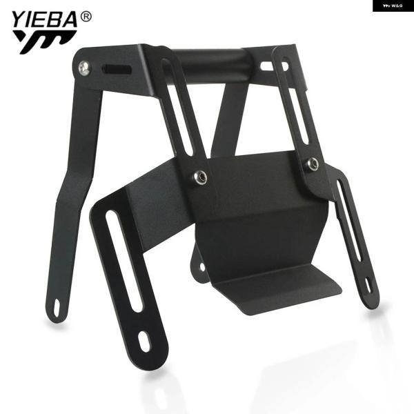 VSTROM 250 アクセサリー 携帯電話 スタンド ウインドシールドリフティング調整 サポート GPSナビゲーション ブラケット スズキ DL250 DL 250 カスタム パーツ アクセサリーProtective parts:Othe...