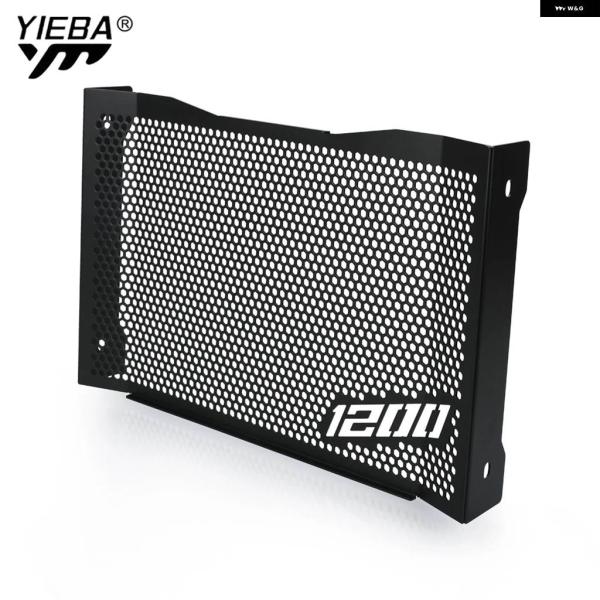 ラジエーター メッシュシールド ヤマハ VMAX V-MAX 1200 1985-1986-1987-1988-1990-2007 バイク ラジエーター メッシュガード VMAX1200 カスタム パーツ アクセサリーProtective ...