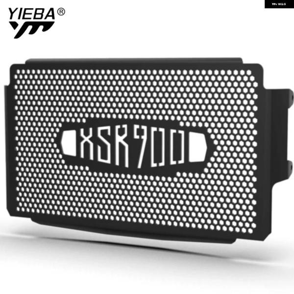 2022-2023-2024 2025 ヤマハ XSR900 オートバイ アクセサリー ラジエーター グリル カバー ガード XSR 900 カスタム パーツ アクセサリーProtective parts:OtherHigh-concern...
