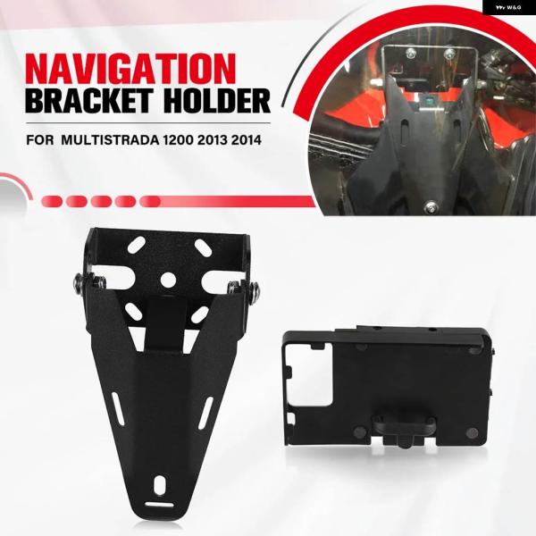 ドゥカティ MULTISTRADA 1200 2013 2014 MULTISTRADA 1200 オートバイ GPS 電話 ホルダー スタンド ブラケット GPS ナビゲーション ブラケット ホルダー カスタム パーツ アクセサリーPro...