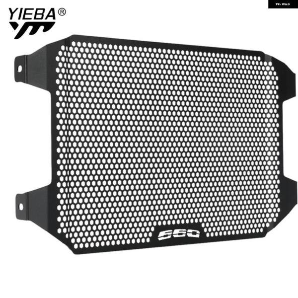 オートバイ ラジエーター グリル ガードカバー ウォータータンク TIGER SPORT 660 SPORT 660 SPORT660 2022 - 2025 カスタム パーツ アクセサリーProtective parts:OtherHig...