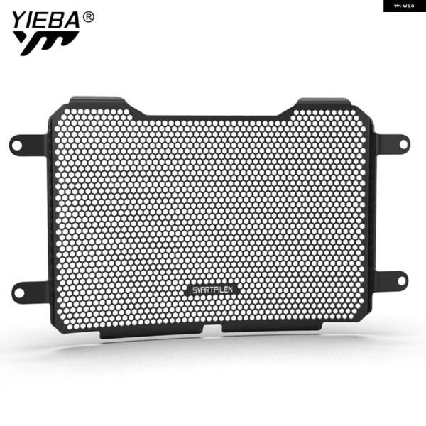 ハスクバーナ SVARTPILEN 801 2024 - ラジエーター グリル ガード グリル 部品 VARTPILEN801 オートバイ アクセサリー カスタム パーツ アクセサリーProtective parts:OtherHigh-c...