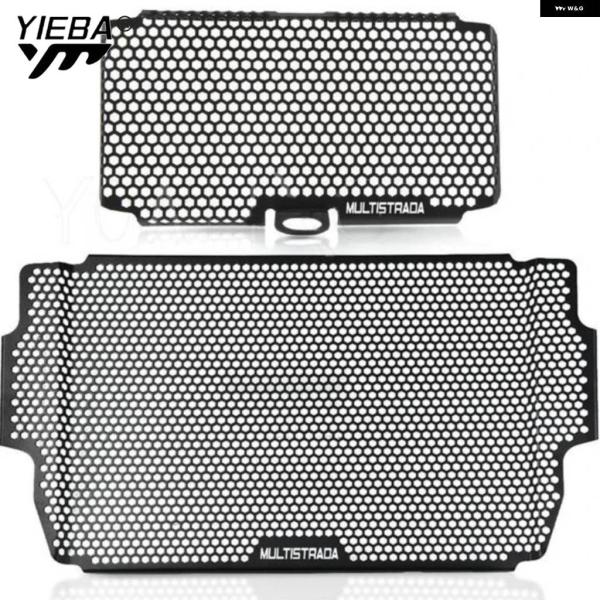 ドゥカティ ムルティストラーダ 950 1200 S D エア ムルティストラーダ 1260S 950S 1200S エンデューロ プロ バイク ラジエーター オイルクーラー ガード プロテクション カスタム パーツ アクセサリーProte...