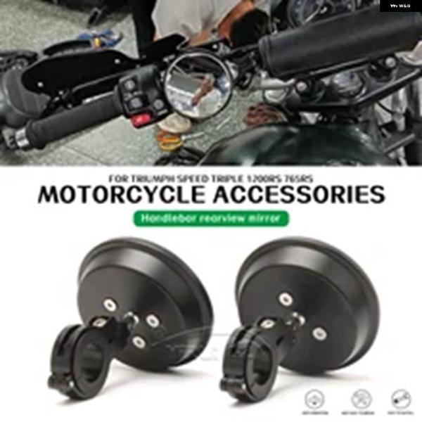 オートバイ レトロバイザー トライアンフスピード トリプル 1200RS ESPELHO CONVEXO ESPELHOS DE GRANDE ANGULARPARA 1200 RS カスタム パーツ アクセサリーMaterial:Stai...