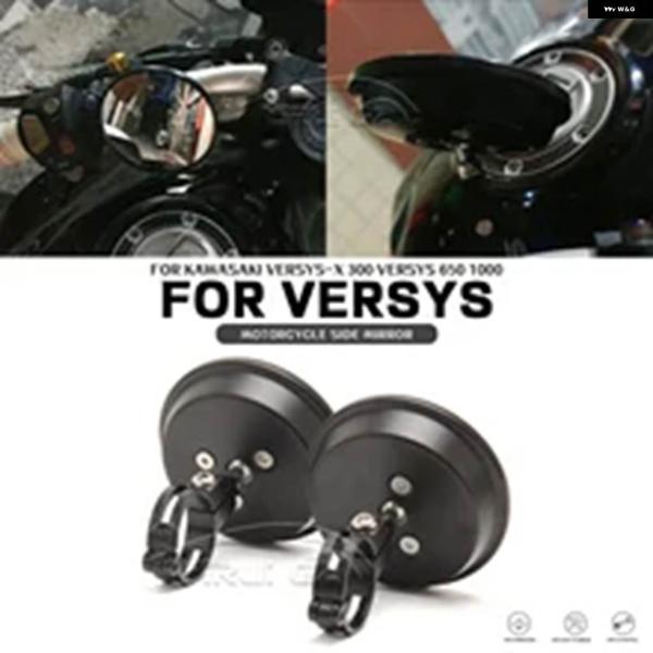 オートバイ レトロバイザー カワサキ VERSYS-X300 ESPELHO CONVEXO ESPELHOS DE GRANDE ANGULARPARA VERSYS650 1000 カスタム パーツ アクセサリーMaterial:Sta...