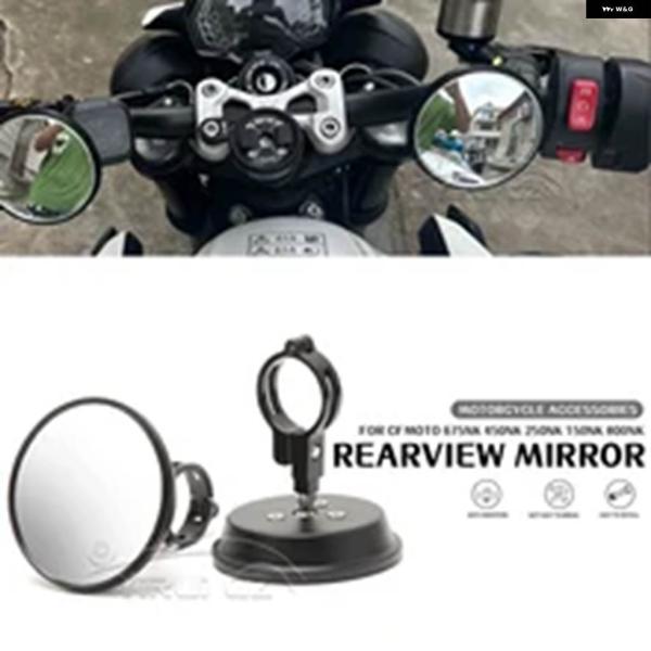 オートバイ レトロバイザー CFMOTO 675NK 450NK ESPELHO CONVEXO ESPELHOS DE GRANDE ANGULARPARA 250NK 150 800 NK カスタム パーツ アクセサリーMaterial...