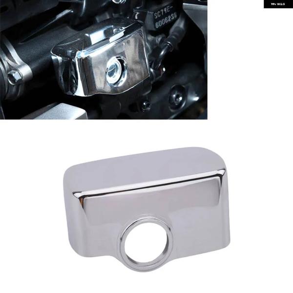 ホンダ GOLDWING 1800 2018 2019 2020 GL1800 GOLD WING オートバイ リア ブレーキマスター シリンダー DECKEL カスタム パーツ アクセサリーProtective parts:OtherHi...