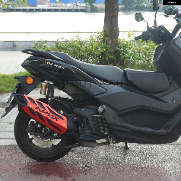 ヤマハ NMAX155 N-MAX 155 2025 マフラーカバー カスタムアクセサリー バイク パーツ カスタム パーツ アクセサリーProtective parts:Exhausts &amp;amp; Exhaust System ...