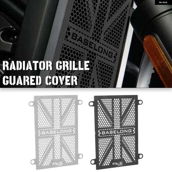 オートバイ CFMOTO 250CLC 250CLC CL-C250 CLC250 2024-2025 アクセサリー アルミ ラジエーター ガード 冷却カバー プロテクター カスタム パーツ アクセサリーProtective parts:O...