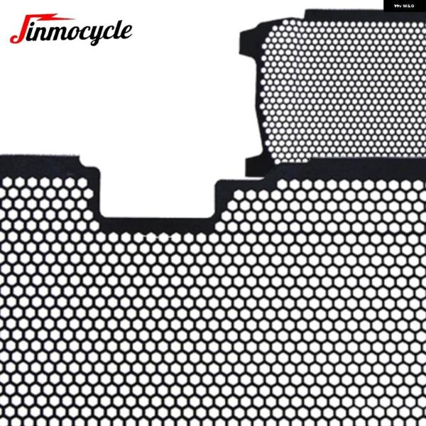 BMW R1200R R1200RS R1250R/EXCLUSIVE/SPORT R1250RS R1250 RS/SE 2015-2025 バイク ラジエーター グリル ガード 燃料タンク カスタム パーツ アクセサリーProtecti...