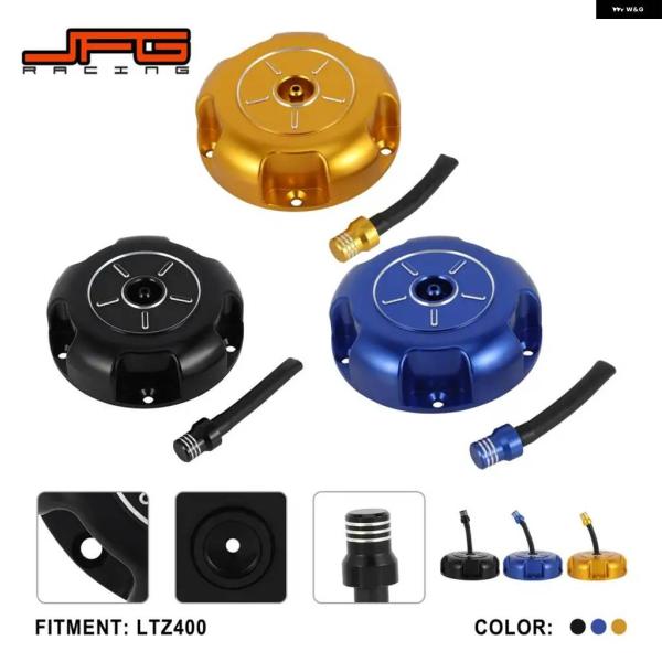 モトクロス CNCガスキャップ燃料タンクカバー オートバイ アクセサリー スズキ ATV LTZ400 LTZ 400パーツ カスタム パーツ アクセサリーHigh-concerned chemical:NoneItem Weight:31...