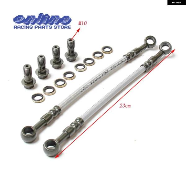 50CC -140CC 160CC オイルクーラー カラフルホース インレット アウトレット 冷却ホース ライン パイプ アダプタネジ付き M10 バンジョー カスタム パーツ アクセサリーHigh-concerned chemical:N...