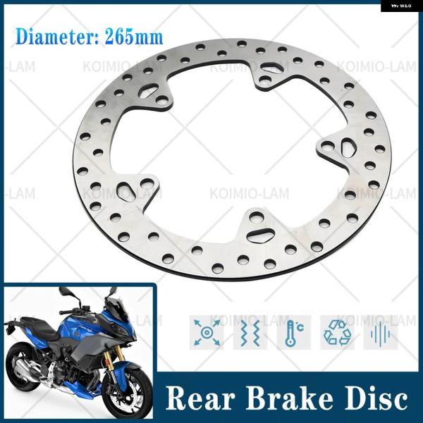 BMW F900GS R R12 NINT R9T F750GS F850GS ADV C400GT C400X F900R F900XR バイク リア ブレーキディスク ローター カスタム パーツ アクセサリーHigh-concerned...