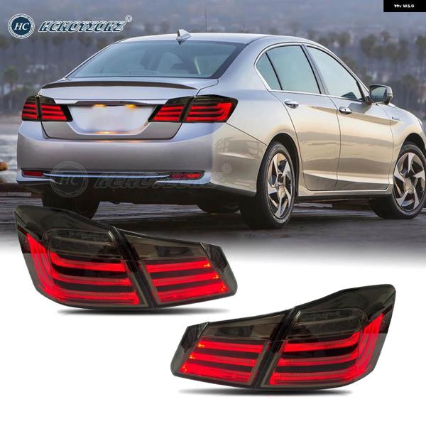 HCMOTIONZ テールライト ホンダ アコード 9代目 2013 2014 2015 DRL 車用 リアランプ アセンブリ アクセサリー カスタム パーツ アクセサリーHigh-concerned chemical:NoneCertif...