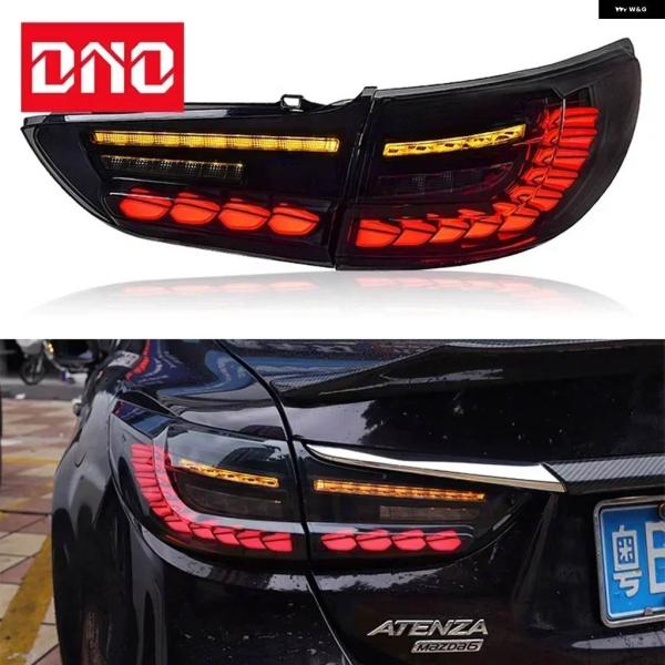 車用LED テールライト マツダ 6 アテンザ 2013-2016 2017 2018 リアランニングランプ ブレーキ リバース ウィンカー 防水 カーアクセサリー カスタム パーツ アクセサリーHigh-concerned chemica...