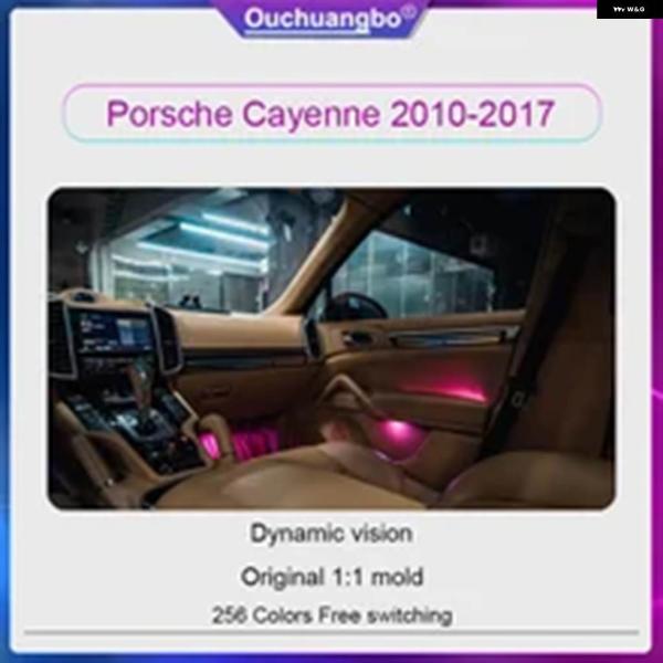 LED アンビエントライト カイエン 958 2011-2017 ルミニ アンビエンタル レトロ環境 インテリア アンビエントキット バックライト カスタム パーツ アクセサリーHigh-concerned chemical:NoneSpe...