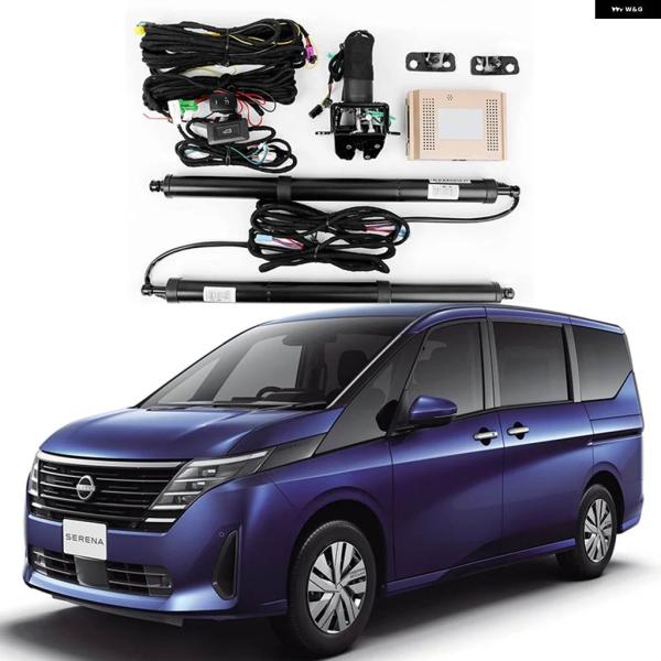 日産 C28 電動テールゲート パワー トランク レトロテール ボックス 車両アクセサリー アクチュエーター フロント リア ボタン セレナ カスタム パーツ アクセサリーHigh-concerned chemical:NonePlacem...