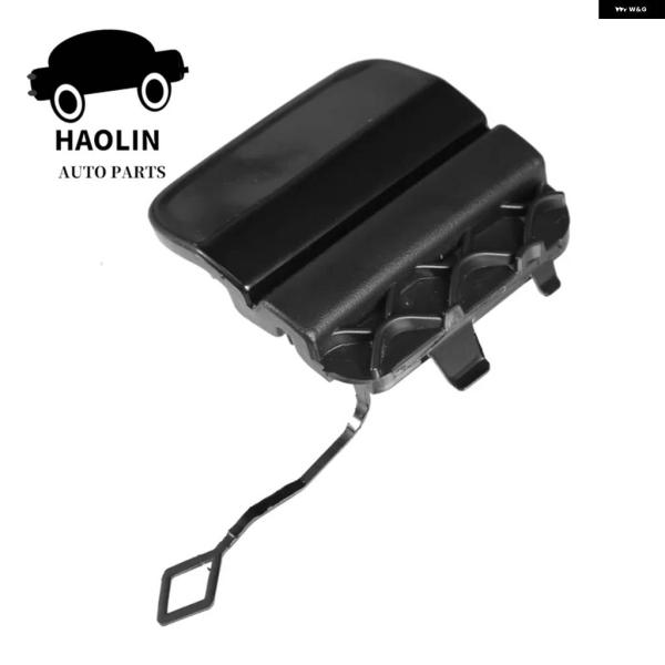 2058853303 A2058853303 リア バンパー 牽引フック カバー キャップ 牽引アイ メルセデス ベンツ C クラス C300 アクセサリー 2019 - 21 カスタム パーツ アクセサリーHigh-concerned c...