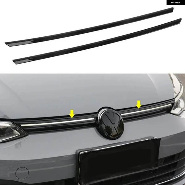 VW GOLF 8 MK8 2020 - 23 車用 フロント バンパー グリル トリム グリル デコレーション ストリップ ABS プラスチック カバー カーアクセサリー カスタム パーツ アクセサリーHigh-concerned che...