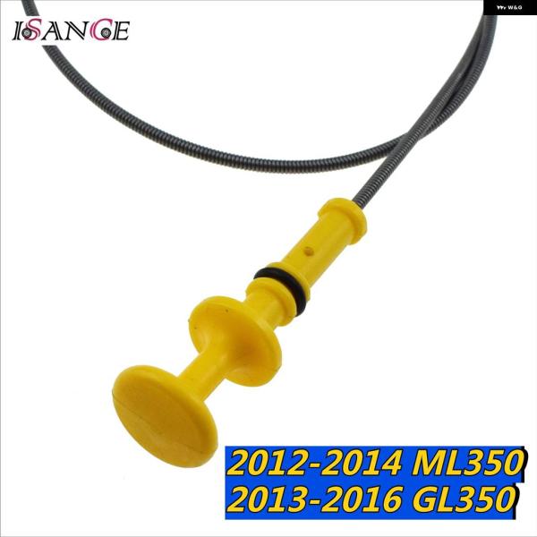 車用 エンジン オイル レバー オイルディップスティック メルセデス ベンツ W166 ML350 GL350 3.0L 3.5L 4.7L 6420104172 642 010 41 72 カスタム パーツ アクセサリーDisplacem...