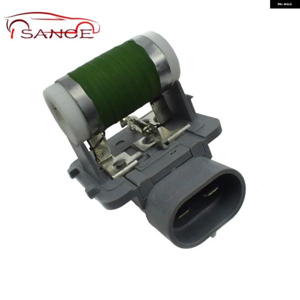 スマートセンス ラジエーター ファン エレクトロファン 抵抗器 ヒーター ブロワーモーター 抵抗器 6S65-9A819-AA フォード エコスポーツ/フィエスタ 2003- カスタム パーツ アクセサリーHigh-concerned ch...