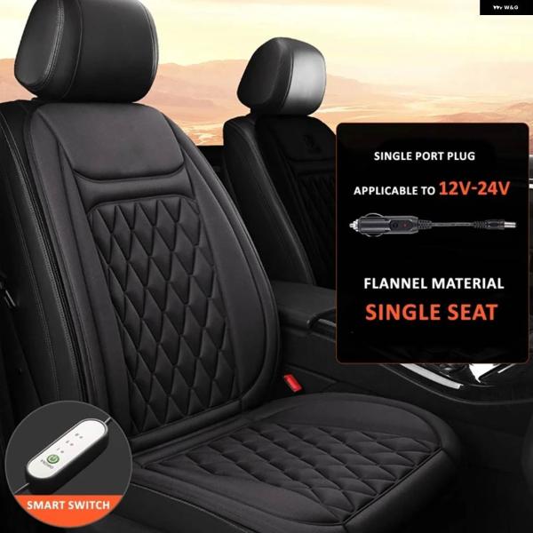 汎用 12V / 24V 車用電気ヒーター パッド シートヒーター パッド ヒーター付きシートカバー シングルシート 急速加熱 クッション パッド カスタム パーツ アクセサリーFilling:NoneTarget Pet:NoneThic...