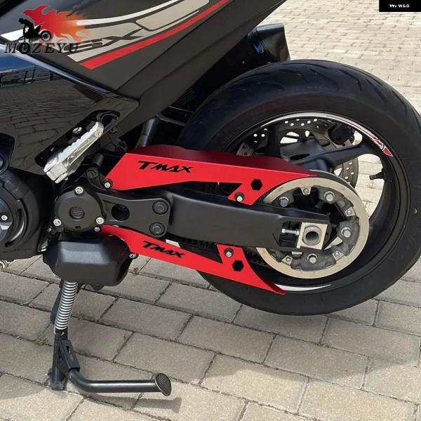 TMAX 560 バイク チェーン ベルトガードカバー プロテクター ヤマハ TMAX530 TMAX560 TECH MAX DX SX 2017-2027 カスタム パーツ アクセサリーProtective parts:OtherHig...
