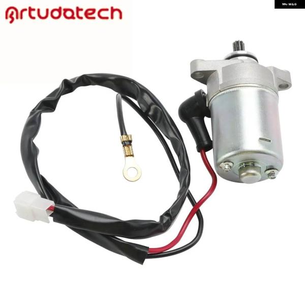 スターターモーター ADLY HERKULES PANTHER THUNDERBIKE CAT GTA ATV 50CC クワッド カスタム パーツ アクセサリーHigh-concerned chemical:NoneSpecial Fea...