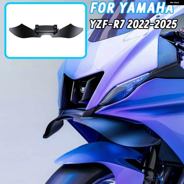 ヤマハ YZF-R7 R7 2022 - 2025 YZFR7 バイク ウィングレット エアロダイナミック ウィング サイドウィング スポイラー フェアリング カスタム パーツ アクセサリーHigh-concerned chemical:N...