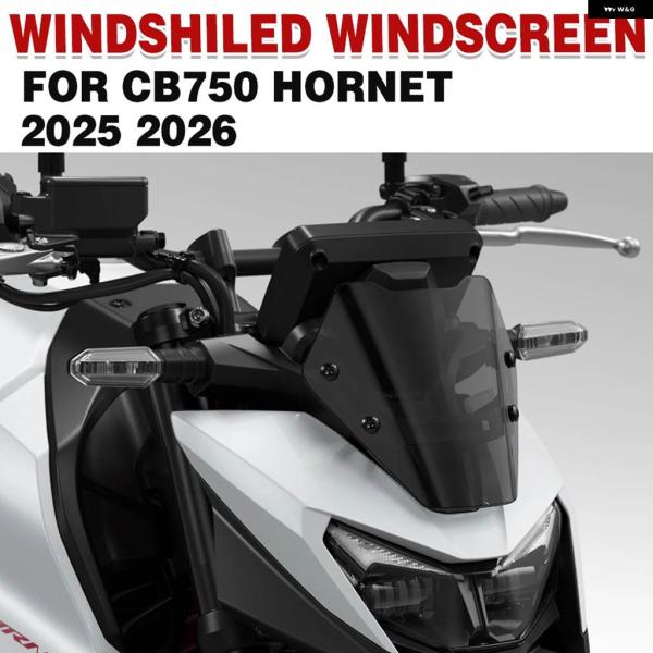 ホンダ CB750 HORNET 2025- フロントガラス スポイラー ダブルバブル ウィンドスクリーン バイザーカバー オートバイ ウィンド ディフレクター カスタム パーツ アクセサリーHigh-concerned chemical:...