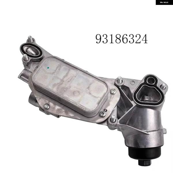 自動冷却 システム クルーズ LS セダン 4ドア エンジン オイルクーラー フィルター アセンブリ 93186324 カスタム パーツ アクセサリーHigh-concerned chemical:NoneModel Number: 931...