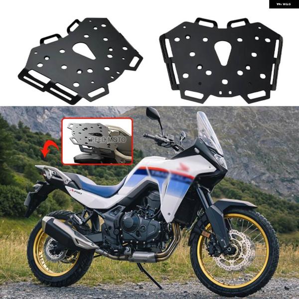 2025 ホンダ XL750 トランザルプ XL 750 2023 2024 リアラゲッジ キャリア ラック TRANSALP バイク カーゴラック 収納 ボックス サポート カスタム パーツ アクセサリーProtective parts:...