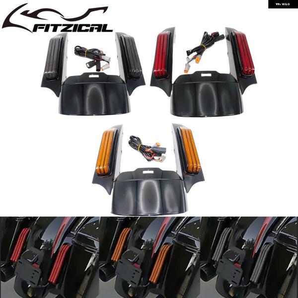 バイク LED ライト リアフェンダーフェイシアセット ハーレー ツーリング ロードキング ストリートグライド エレクトラ ロードグライド CVO リミテッド 2014-2023 カスタム パーツ アクセサリーProtective part...