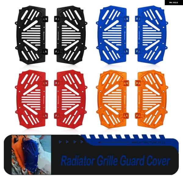 HUSQVARNA FE 250 FE 350 FE 450 FE 501 FE250 FE350 FE450 FE501 2017 - ラジエーター グリル ガード プロテクター カバー カスタム パーツ アクセサリーProtective...