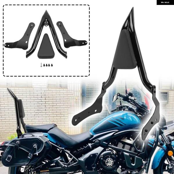クイックリリース バイク リアバックレスト パッセンジャー シーシーバー キャリア パッド ブラック カワサキ VULCAN S650 VN650 EN650 2015-2024 カスタム パーツ アクセサリーHigh-concerned ...