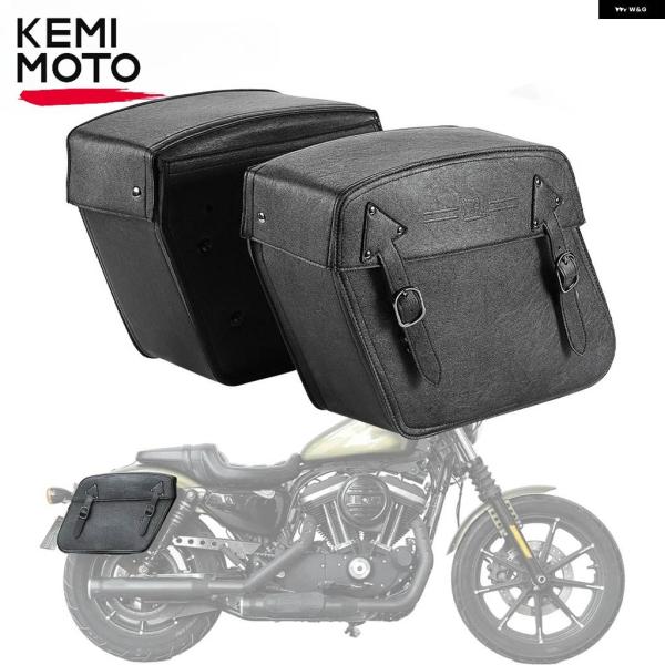 バイク サドルバッグ 32L レザーサイドバッグ キャリア 収納 スポーツスター XL883 XL883R XL883L XL883C XLH883DLX XLH883HUG モデル カスタム パーツ アクセサリーHigh-concerne...