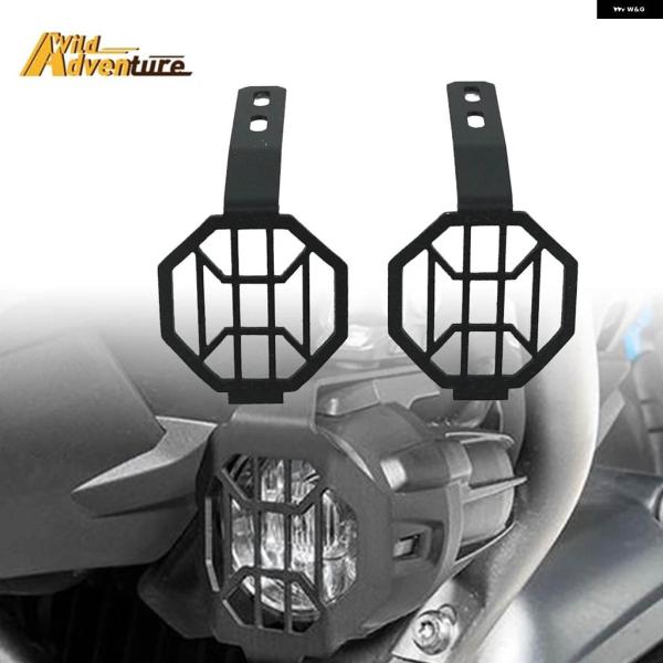 LED ランプ補助灯ガードカバー プロテクター フォグランプ BMW R1250GSアドベンチャーR1200GS GS1200 LC ADV F800 F700GS カスタム パーツ アクセサリーMotobike Make:bmwBrand...