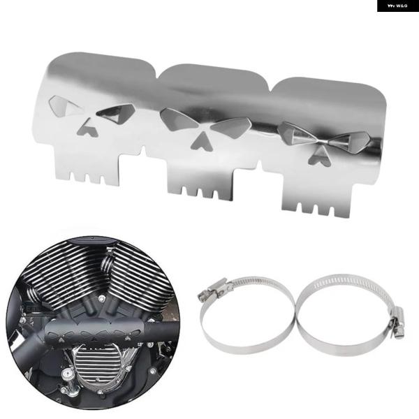 スカル バイク エキゾースト パイプ シールド ヒートカバー 汎用 マフラー プロテクター ガード ハーレー ホンダ ヤマハ カスタム パーツ アクセサリーHigh-concerned chemical:NoneItem Diameter:...