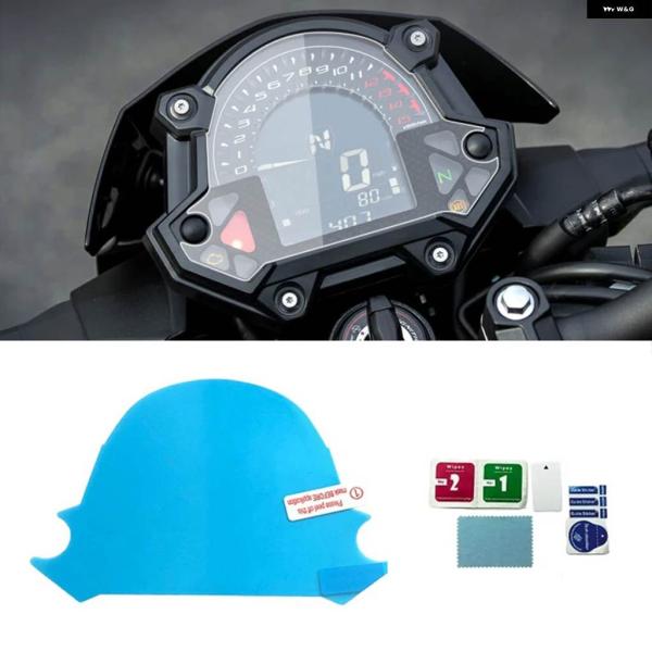 カワサキ Z400 2019-2020 Z650 Z900 2017-2019 オートバイ ダッシュボード プロテクター 計器 クラス ター スクラッチスクリーンフィルム カスタム パーツ アクセサリーHigh-concerned chem...