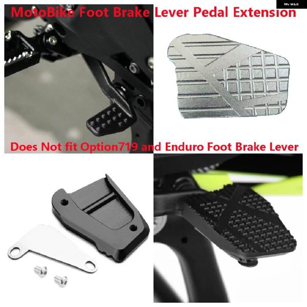BMW GS R1300 ADV R1300GS アドベンチャー 2023 - 2025 バイク フットブレーキ レバー ペダル 延長 プレート ワイドナー エクステンダー カスタム パーツ アクセサリーProtective parts:F...