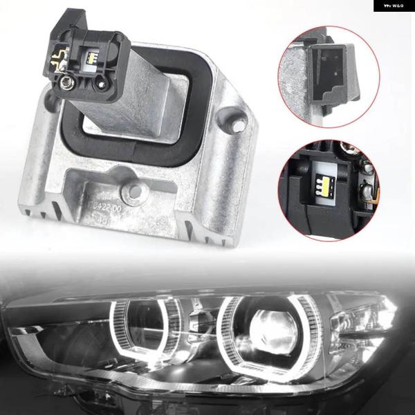 DRL LED ヘッドライト モジュール コントロール ユニット デイライト BMW F20 F21 2011 - 15 デイタイム ランニングランプ 63117296905 カスタム パーツ アクセサリーHigh-concerned ch...