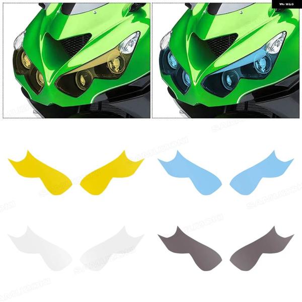 カワサキ ZX-14R ZX14R 2012 2014 2015 2016 オートバイ 傷防止 ヘッドライト フィルム ヘッドランプ 装飾 ステッカー カスタム パーツ アクセサリーProtective parts:OtherHigh-co...