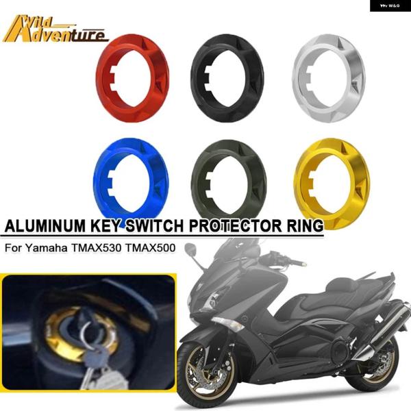 ヤマハ T-MAX530 T-MAX500 TMAX530 TMA500 バイク イグニッション スイッチカバー リング CNCアルミキーガード カスタム パーツ アクセサリーHigh-concerned chemical:NoneItem...
