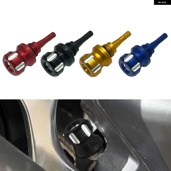 ヤマハ XSR155 XSR-155 XSR 155 MT15 MT 15 2017-2023 2019 - 22 オートバイ エンジン オイルディップスティックスクリューオイルディップスティックボルト カスタム パーツ アクセサリーPro...