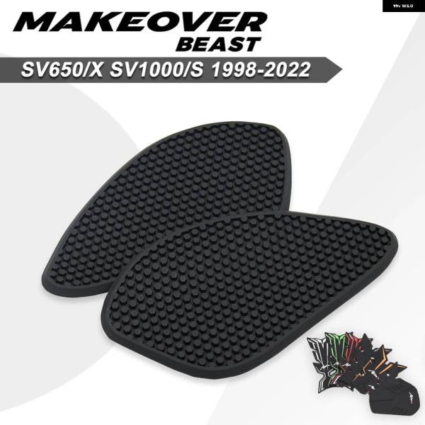 オートバイ タンク パッド プロテクター ステッカー デカール ガスニー グリップ タンクトラクション パッド スズキ SV650 SV650/X 1998-2023 SV1000/S カスタム パーツ アクセサリーis_customize...